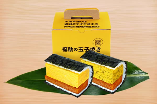 メニュー｜元祖厚焼きポーク玉子 福助の玉子焼き｜市場本通り店・備瀬のフクギ並木店｜有限会社ちぬまんフーズ